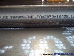 SM490YA, SM490YB Weldable Carbon Steel | 스틸맥스