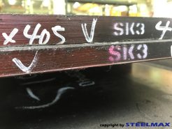 SK3, SK5, Carbon Tool Steel, JIS G 4401 | 스틸맥스