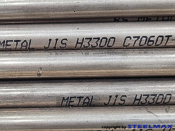 C7060T Annealed Cu-Alloy Condenser Tube | 스틸맥스