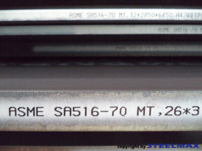 SS275 Korean Standard D3503, General Structural Steel | 스틸맥스