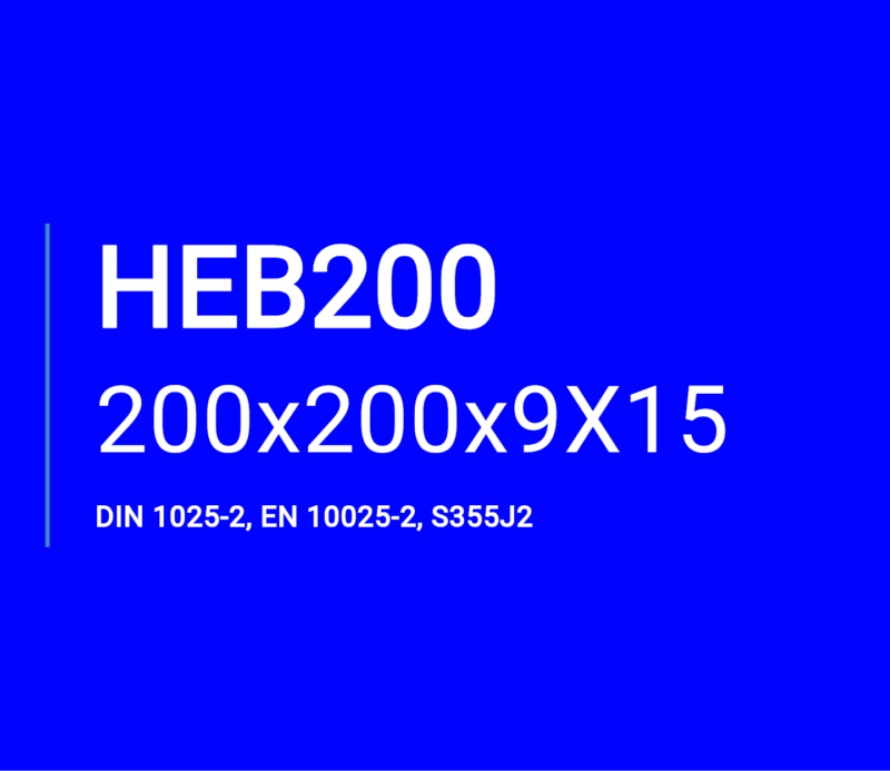 HEB 200 x200x9X15 DIN 1025-2, EN 10025-2 S355J2 | 스틸맥스